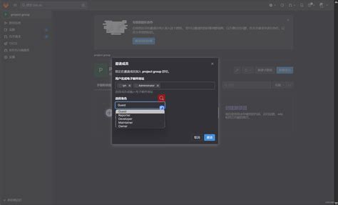Gitlab与jekins结合构建持续集成（cl）环境2git Host Key Verification Configuration