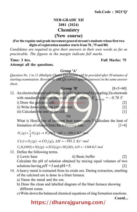 Neb Class 12 Chemistry General Stream Exam Paper 2081 2024