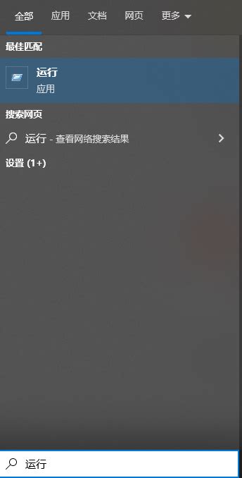 【树莓派】windows和树莓派之间文件共享samba Csdn博客