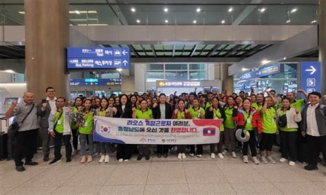 코리아넷뉴스 충남 올해 외국인 계절근로자 9000명 유치···익산시 숙련 외국인 모집 국제문화홍보정책실