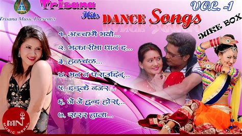 Trisana Music Superhit Lok Dohori 2015 Dance Hit Collections Audio