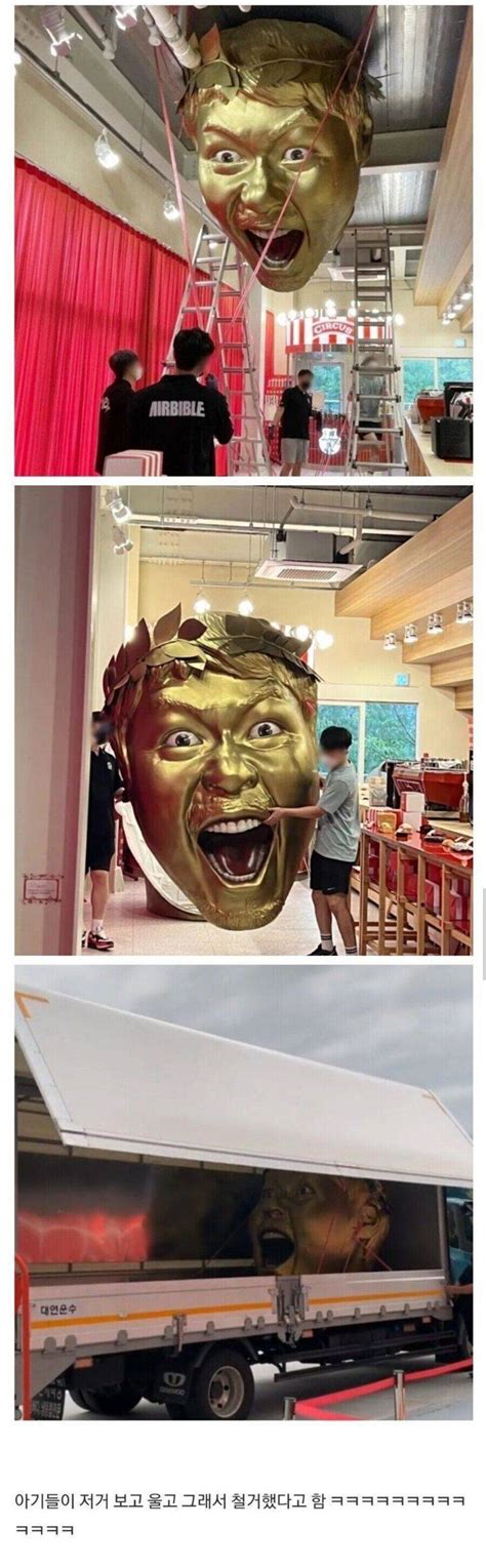 음성지원되는 무한도전 오프닝 인스티즈instiz 이슈 카테고리
