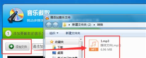 pdf文档怎么添加标签