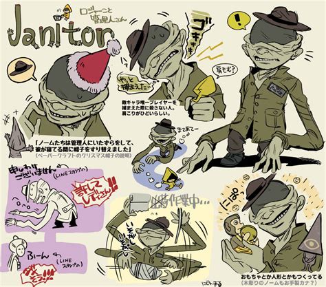 Janitor By Nijyu Maru On Deviantart