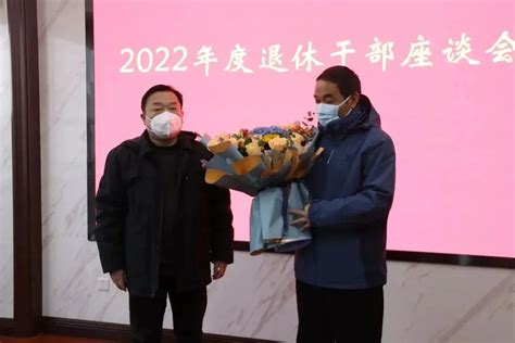 宿城法院召开2022年度退休干部座谈会澎湃号·政务澎湃新闻 The Paper