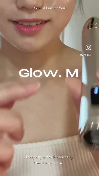 나만 알고싶은 자기관리템 홈디바이스 뷰티 스킨케어 뷰티디바이스 Ad Youtube