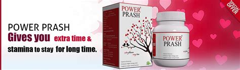Ayurvedic Medicine For Improve Your Sex Life By