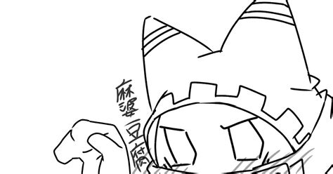 メタマホ キスの日メタマホ まーぼーどうふのマンガ 漫画 Pixiv