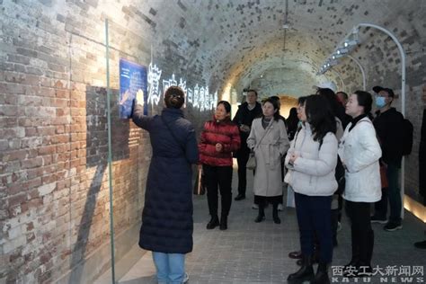 我校统一战线开展“同心同向共奋斗 再接再厉著华章”主题实践活动 西安工业大学