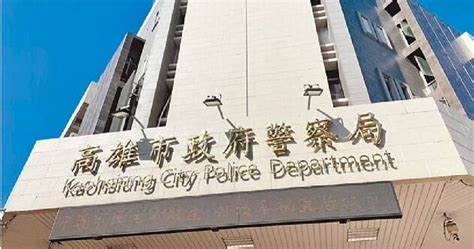 高雄1男2女陳屍飯店！死者生前是網紅廚師 現場留遺書警推估死因 社會 Ctwant