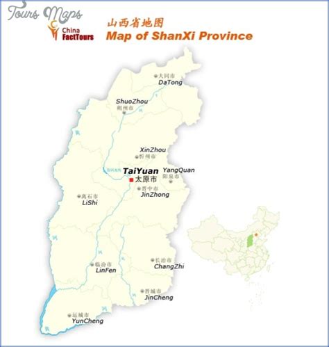 Shanxi Map ToursMaps