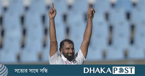 দুইশ উইকেট নিয়ে বাবাকে ধন্যবাদ দিলেন শামি