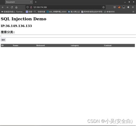 阿里云linux转换windows搭建靶场，以及靶场实验阿里云linux服务器换window Csdn博客