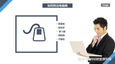 Ppt