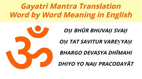 Gayatri Mantra Translation Word By Word Meaning In English Ht24 English