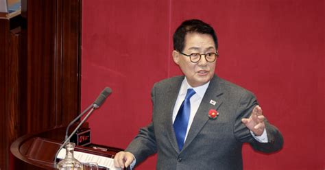 박지원 최 대행 내란수괴 위해 짱구 노릇與 치매냐 항의