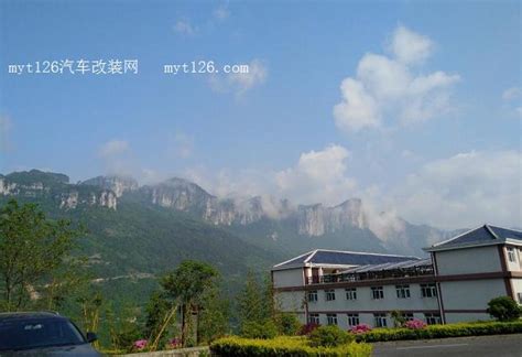 五一恩施大峡谷一日游 Myt126汽车改装网