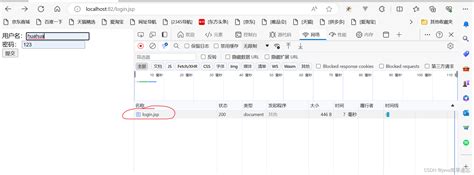 Servlet Forword转发servlet Forward Csdn博客
