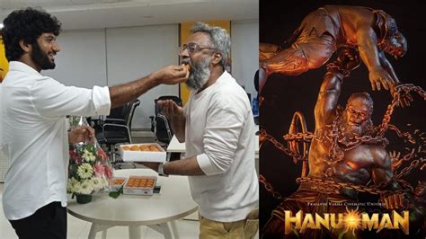 Hanuman హనుమాన్ విజువల్ ఎఫెక్ట్స్ మాంత్రికుడు ఎవరో తెలుసా Teja