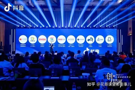 抖音短剧2023片单：主流化的多元生态，制造“影响力爆款” 知乎