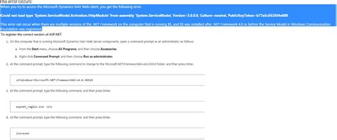 Oracle Apps Guru