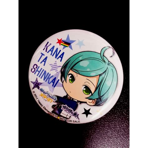 Badge Debut Chibi Kanata Shinkai Ryuseitai Group Official Ensemble