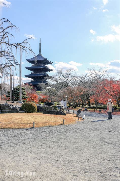 【京都车站附近景点】东寺：走访木造五重塔、讲堂等国宝级世界文化遗产 Bringyou