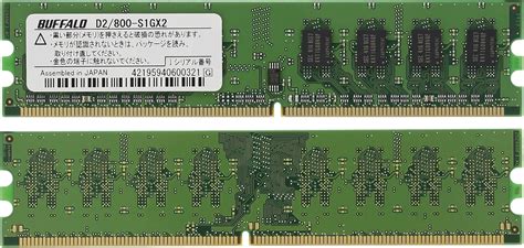 Amazon Buffalo デスクトップ用増設メモリ Pc2 6400 Ddr2 800 1gb 2枚組 D2800 S1gx2