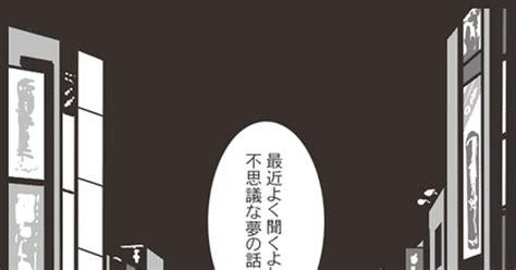 捜龍】恵 【捜龍紀】日常夢再会 Hi Daのイラスト Pixiv