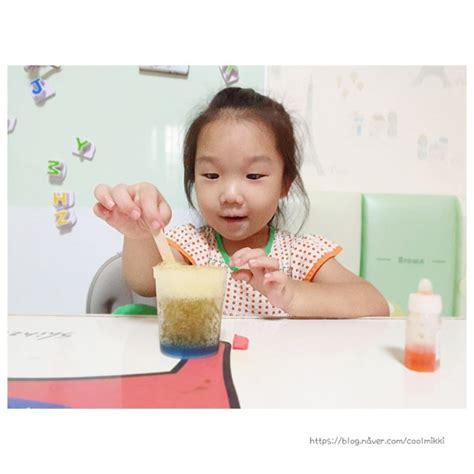 어린이 과학 실험 놀이 엄마표로 재미있게 네이버 블로그