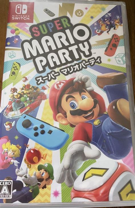マリオパーティ 【】