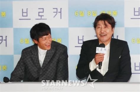 『ベイビー・ブローカー』ソン・ガンホ、カンヌ映画祭主演男優賞受賞の所感 Korea Wave 写真枚 国際ニュース：afpbb News