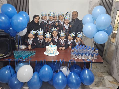 جشن آب پایه اول