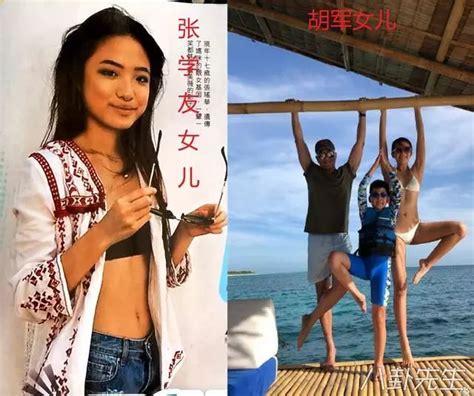她们都被称为“最美星二代”，究竟谁最美？