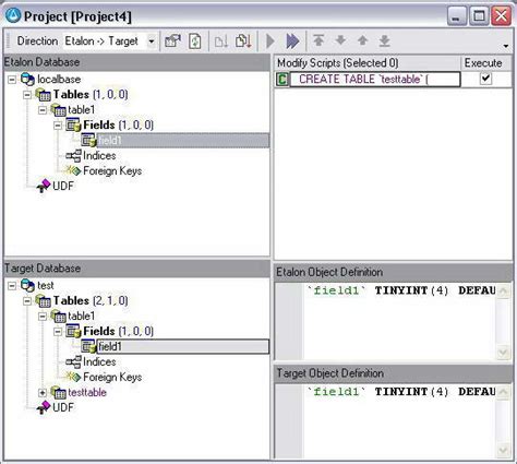 ems data generator for postgresql 官方电脑版 5119纯净下载