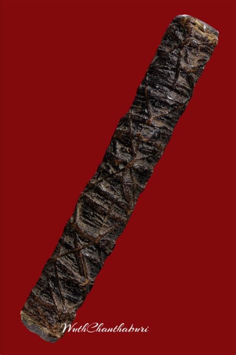 ตะกรุด หลวงปู่ยิ้ม วัดหนองบัว รักแดง ลายดาวกระจาย ตาสัปรส 5825 Vip Amulet ศูนย์รับเช่าพระ