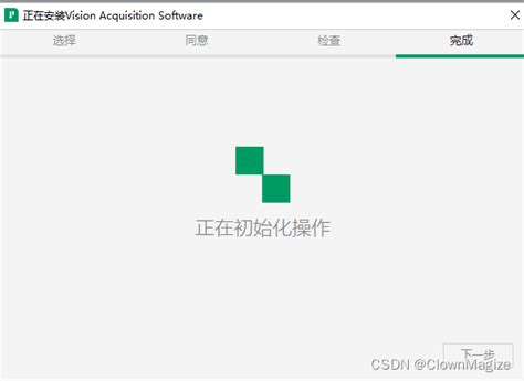 【labview和vas、vdm安装】从labview官网下载的vas和vdm放在哪的 Csdn博客