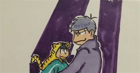 おそ松さん Dvd四松妄想 佑空のイラスト Pixiv