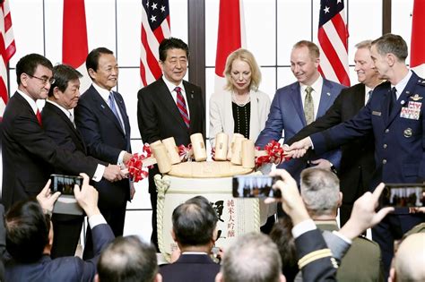 美日安保條約60周年 中國欲掌控第一島鏈成同盟最大挑戰 上報 國際