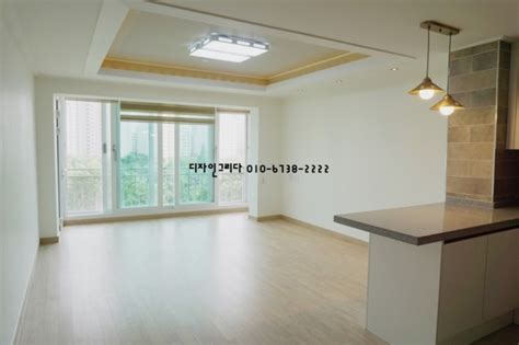 안양인테리어 비산동 미륭아파트 By디자인그리다 네이버 블로그