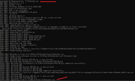 Python Py檔案打包 Exe 執行檔