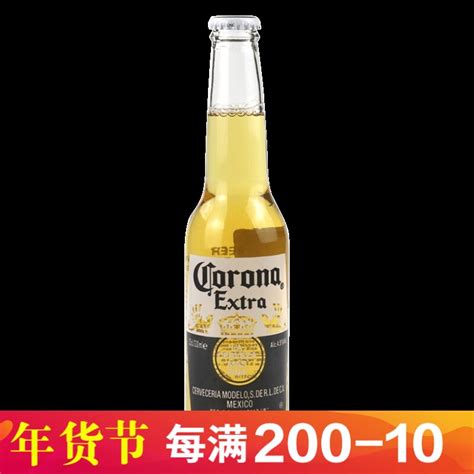 试用详情