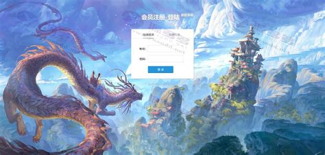 Thinkphp微信域名防封防红检测api平台源码 源多多资源网