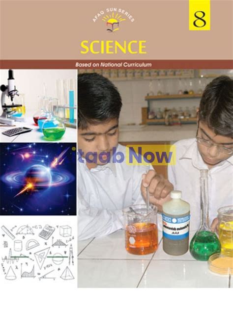 Sun Series Science 8 Kitaabnow