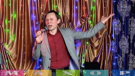 От сердца к сердцу - YouTube