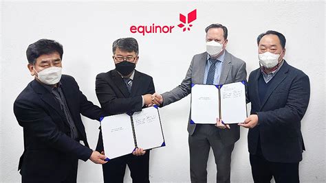 Equinor Selects Geoview For Geophysical Survey For Fireflybandibuli