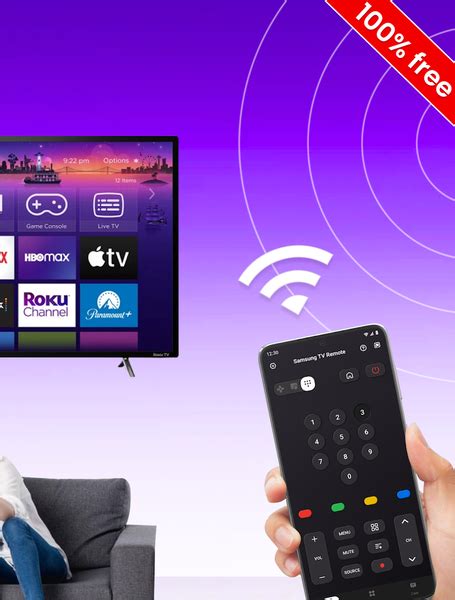 دانلود برنامه Universal Remote For All Tv اندروید بازار