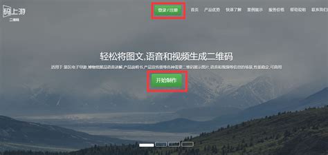如何将网址生成二维码？ 知乎