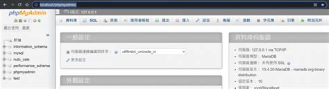 第 天 一些些的 MySQL 上 iT 邦幫忙 一起幫忙解決難題拯救 IT 人的一天