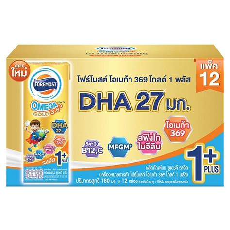 โฟร์โมสต์ โอเมก้า 369 โกลด์ 1 พลัส นมยูเอชที รสจืด 180 มล แพ็ค 12 Big C Online